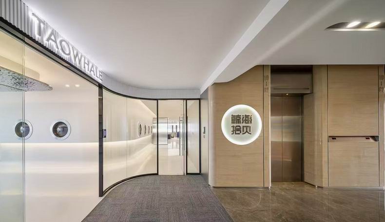 鲸海拾贝科技集团（TAOWHALE）